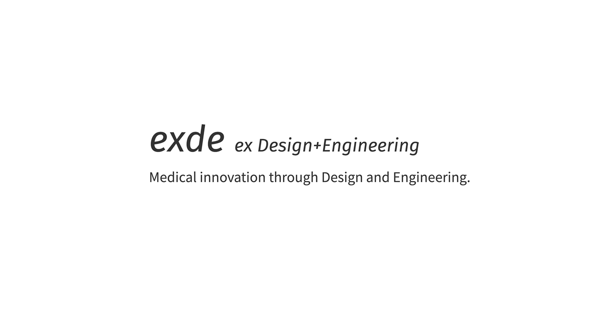 exde（ex Design+Engineering/イーエックス・デザインエンジニアリング） - 医療分野の課題解決